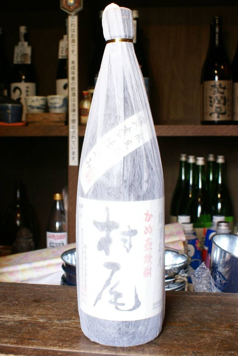 Yahoo!オークション - 06-村尾 1800ml 1本