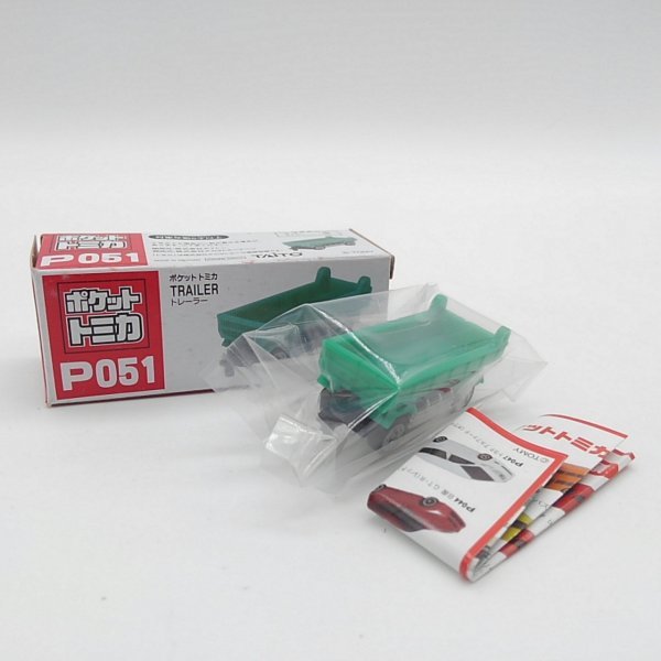Yahoo!オークション - 【未使用】 ポケットトミカ P051 いすゞ トレー...