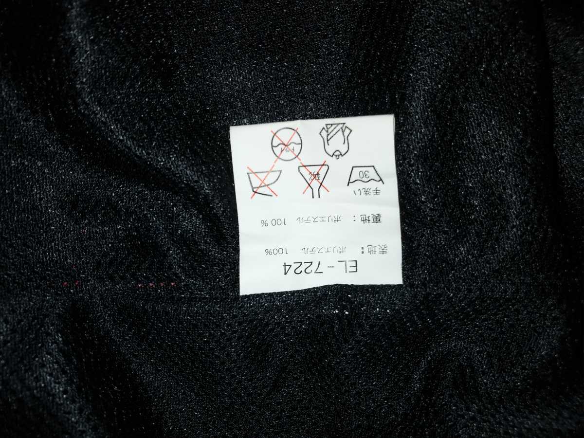 Yahoo!オークション - elf メッシュジャケット LL ブラック EL-7224