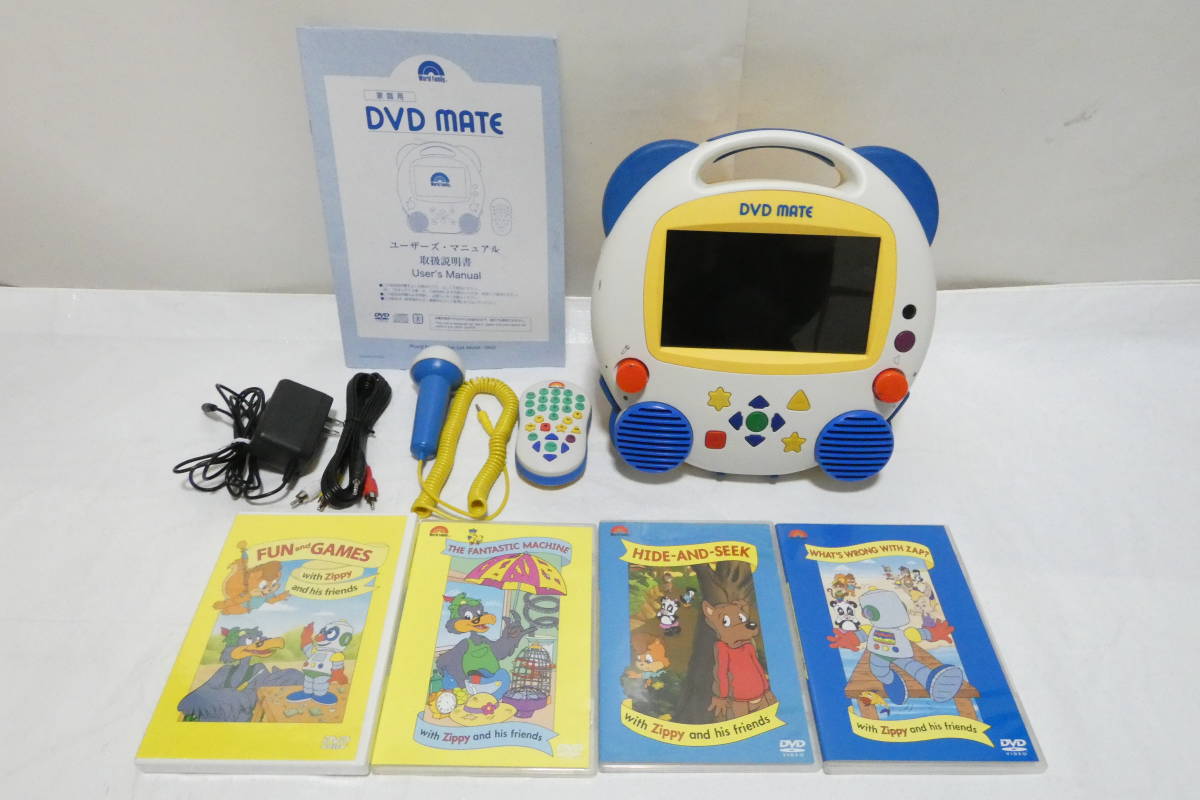 Yahoo!オークション - 2257K/DWE ディズニー英語システム DVD MATE（DV...