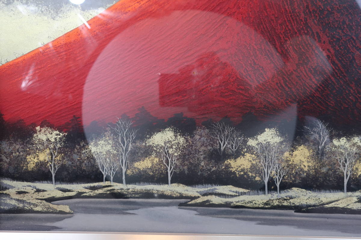Yahoo!オークション - HS/ 下川立夏 圧巻 日本画『赤富士』風景 Yahoo!オークション - HS/ 下川立夏 圧巻 日本画『赤富士』風景