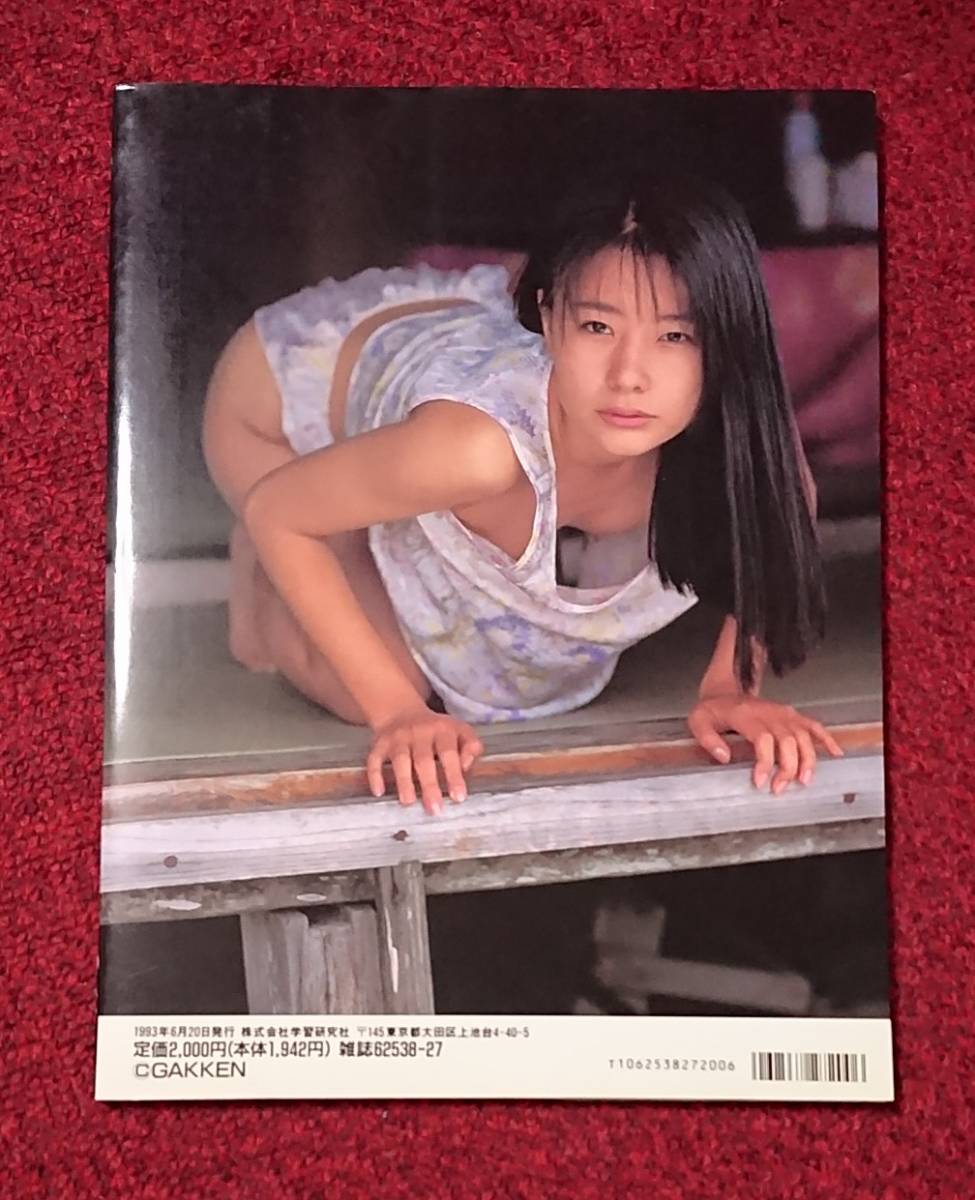 代購代標第一品牌-樂淘letao-井上麻美 写真集 聖域