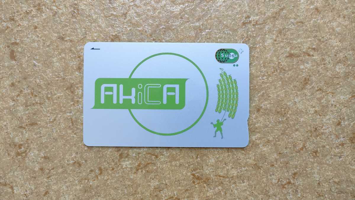 Yahoo!オークション - 秋田中央交通地域連携ICカードAkiCA アキカ