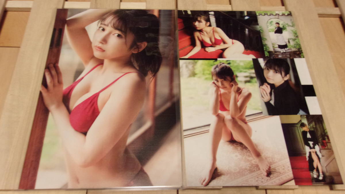 Yahoo!オークション - 十味・＃2i2 顔面最強 雑誌切抜B5ラミネート8P ...