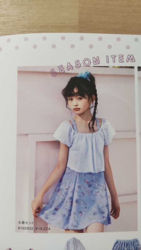 Yahoo!オークション - メゾピアノジュニア ネイビー シェル柄セパレー...