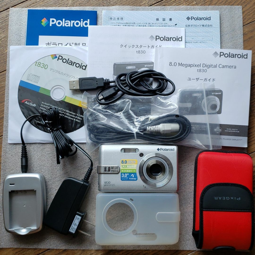 Polaroid ポラロイド 8メガピクセル デジタルカメラ t830 Polaroid ポラロイド 8メガピクセル デジタルカメラ t830