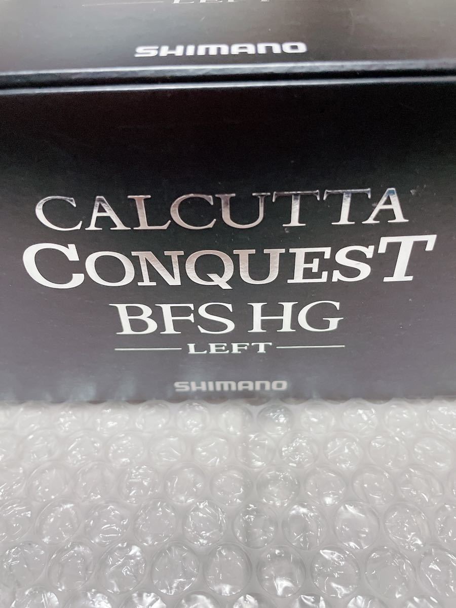 Yahoo!オークション - 【極上美品 】 シマノ 17 カルカッタコンクエス...