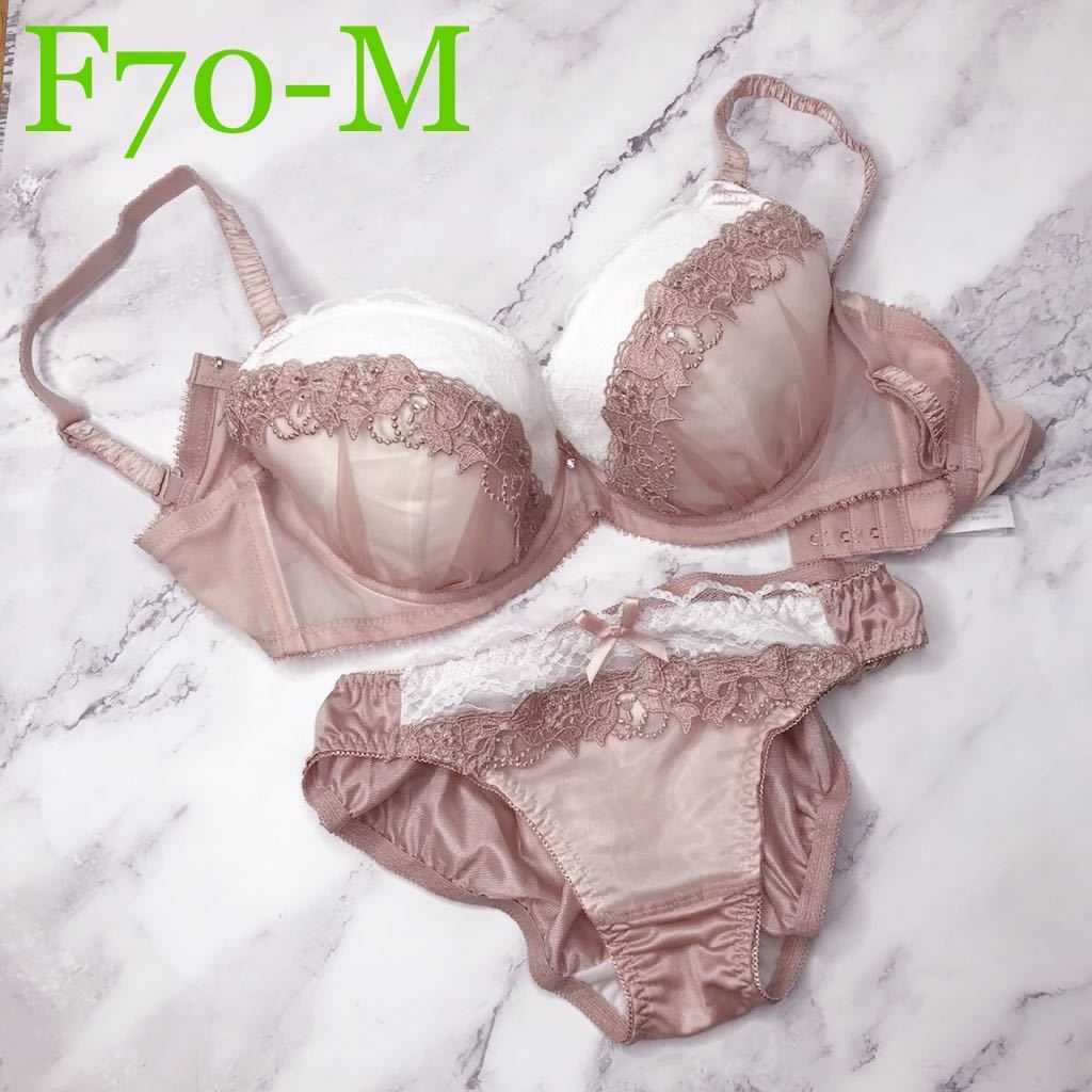 Yahoo!オークション - F70ブラショーツセット 大好きクリームベージュ ...