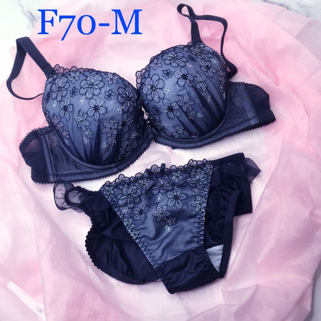 Yahoo!オークション - F70ブラショーツセット 可愛い紺色刺繍 サイズ ...