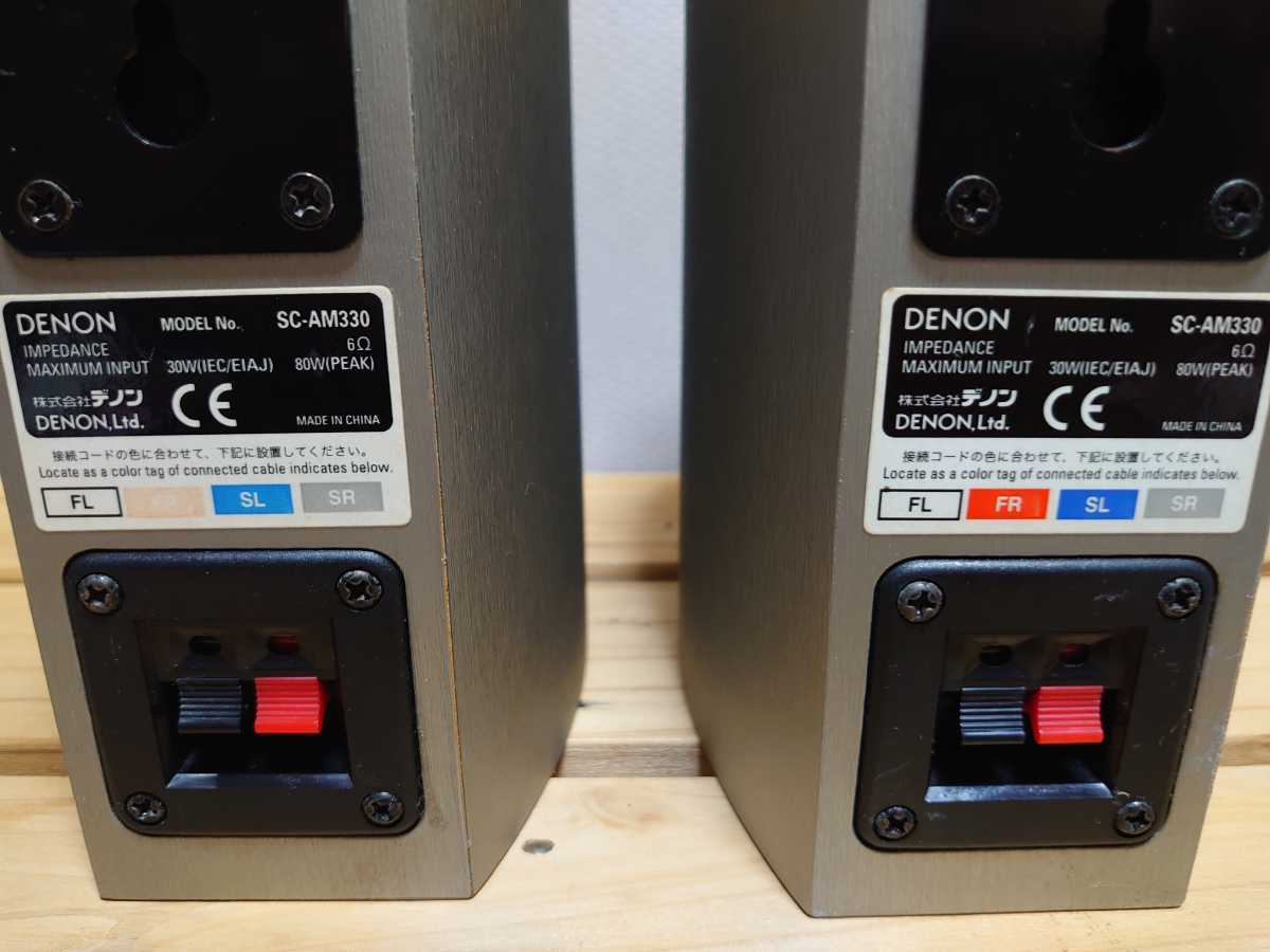 Yahoo!オークション - デノン DENON コンパクトサイズ サテライトスピ...