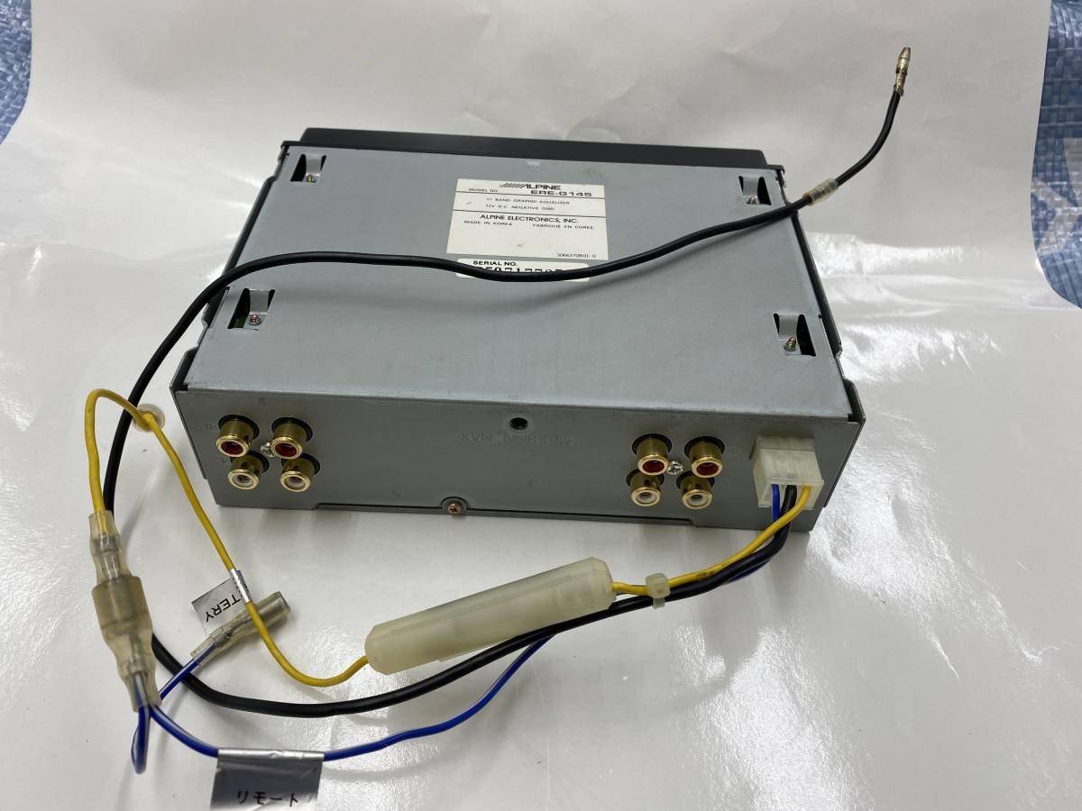 Yahoo!オークション - ERE－G145 ALPINE グライコ 作動品