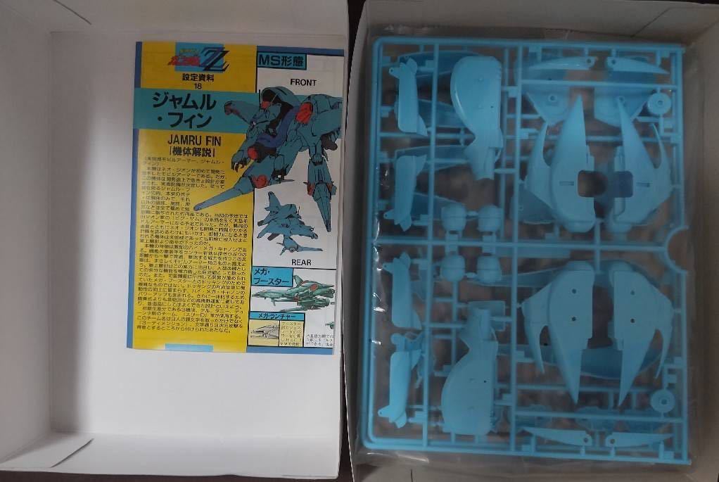 Yahoo!オークション - 【新品未組み立て】 旧キット 1/144 AMA-01X ジ...