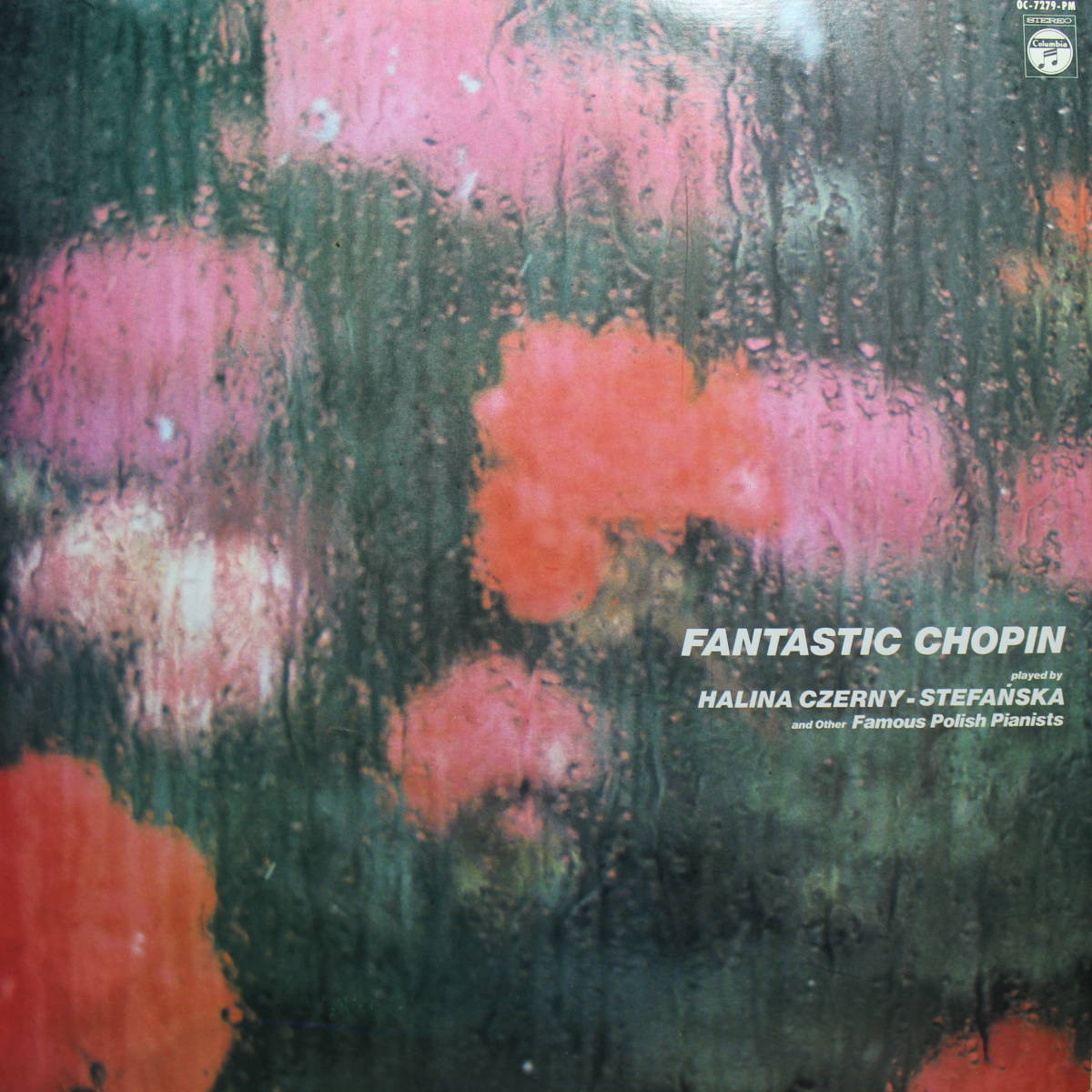 Yahoo!オークション - T123/LP無傷1枚/別れの曲/ショパン・ピアノ名曲...