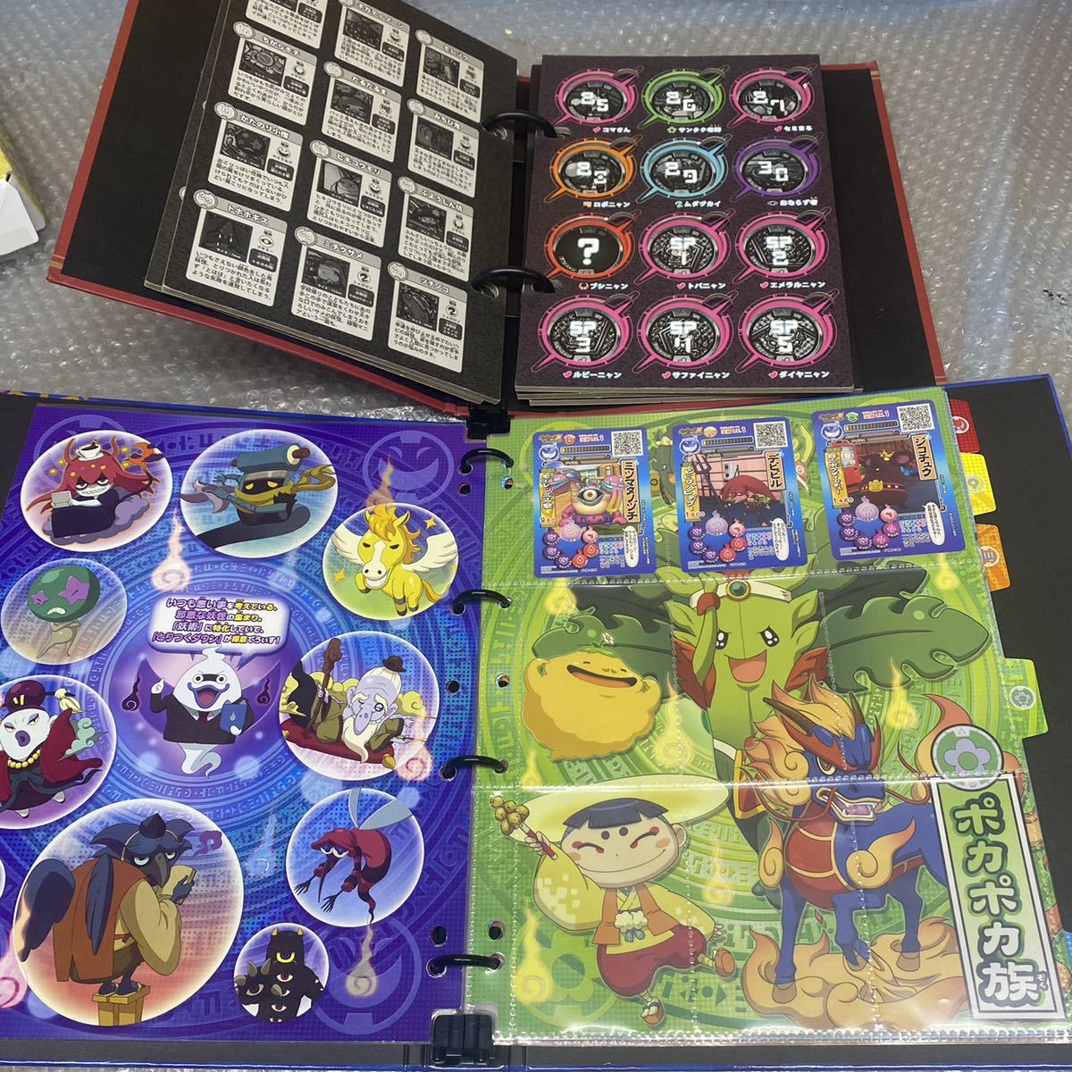 Yahoo!オークション - 妖怪ウォッチ グッズ まとめ 妖怪メダル 専用バ...