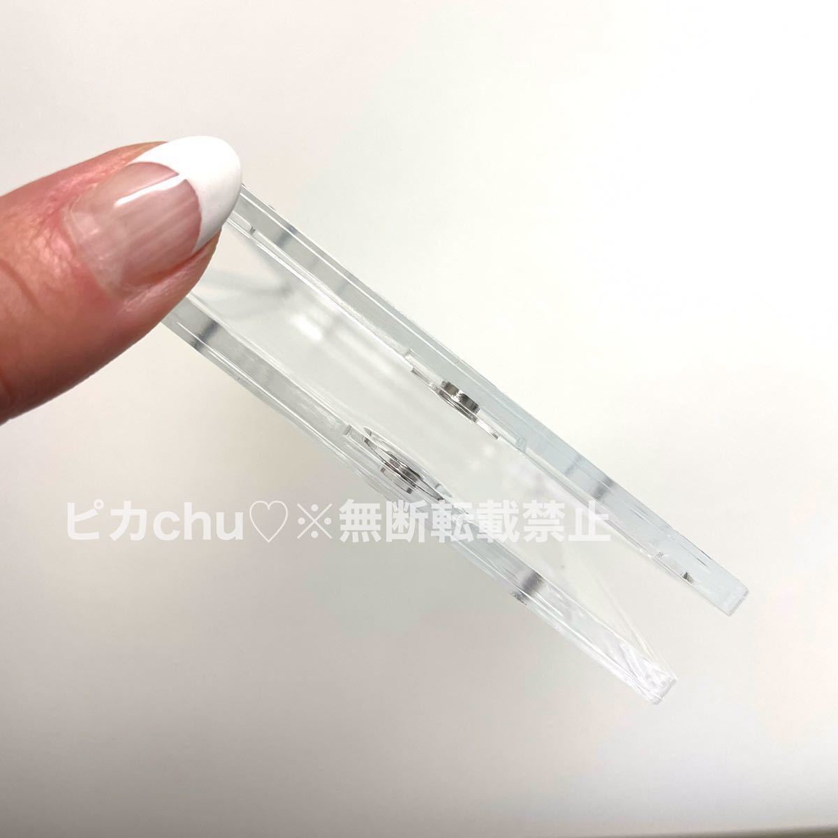 Yahoo!オークション - アウトレット品 マグネットローダー 35pt 訳あり...