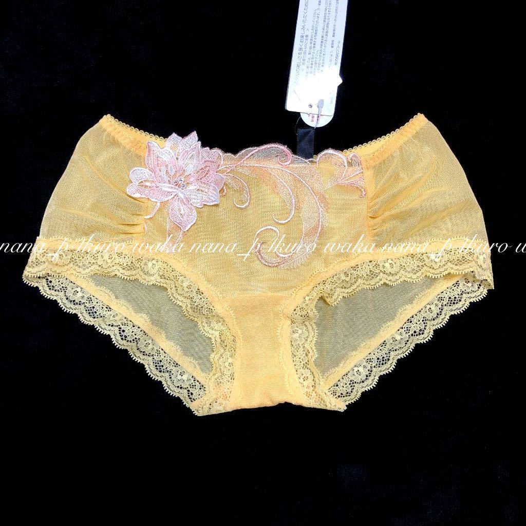 Yahoo!オークション - ワコールサルート07G 【スワン】ボーイM 新品 O...