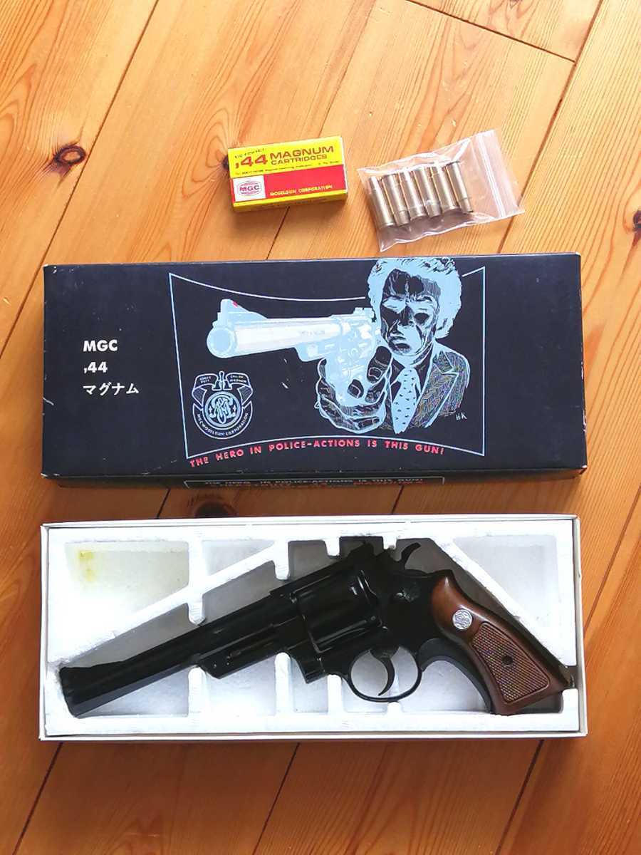 Yahoo!オークション - MGC 初期型 44マグナム 6.5インチ