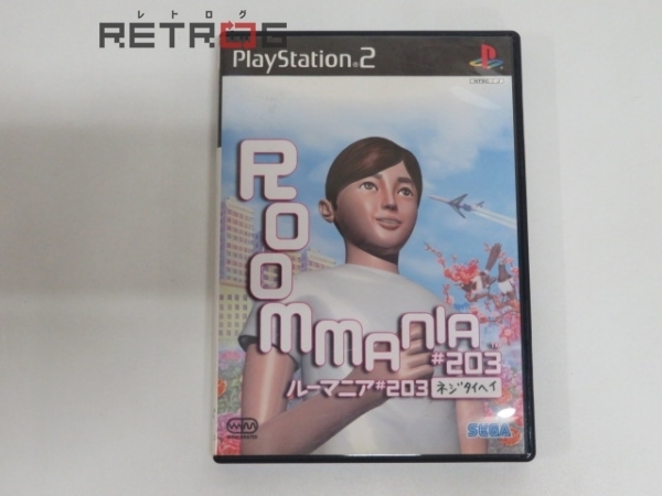 Yahoo!オークション - ルーマニア＃203 PS2