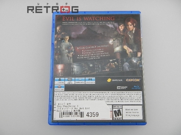 Yahoo!オークション - バイオハザード Resident Evil Revelations 2 海...