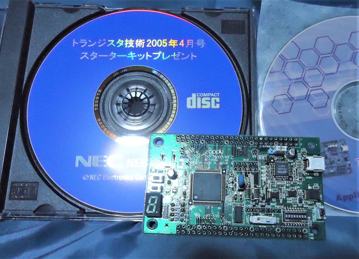 Yahoo!オークション - NEC マイコン TK-78K0/KF2 スターターキット
