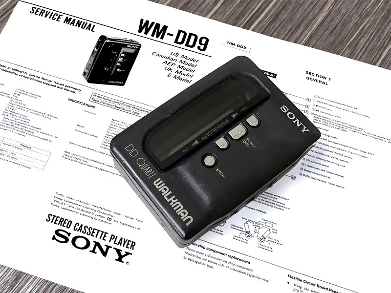 Yahoo オークション Sony Wm Dd9 ウォークマン 最高級モデル ソニー