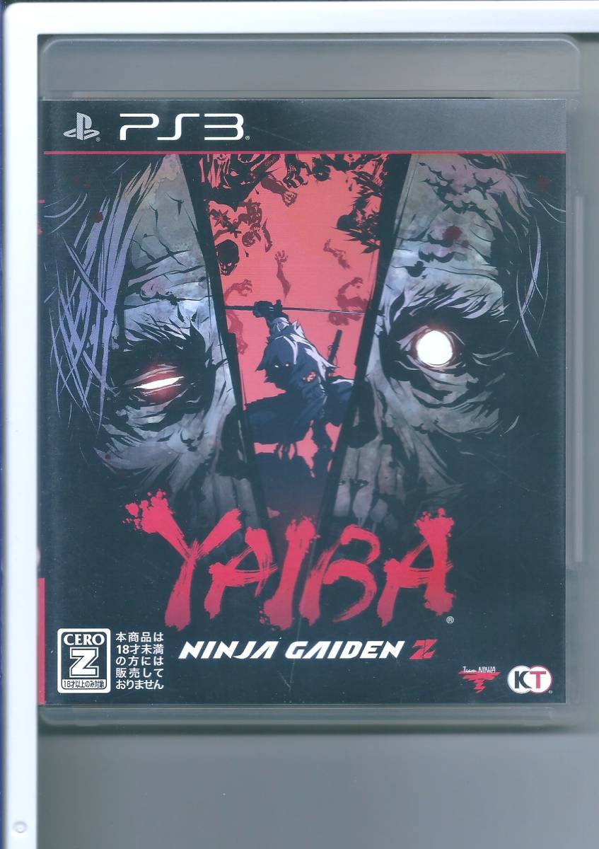 Yahoo!オークション - PS3 YAIBA NINJA GAIDEN Z【CEROレーティング「...