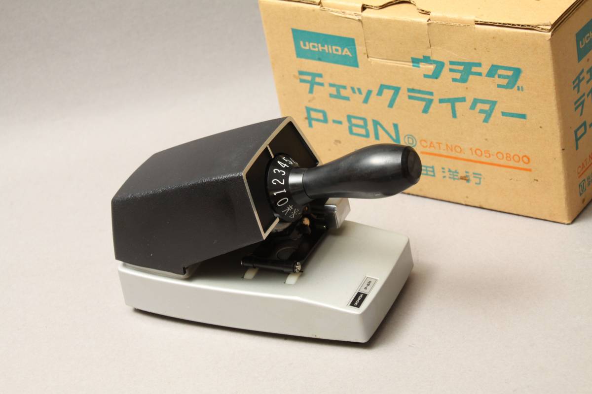 Yahoo!オークション - 昭和レトロ/チェックライター/UCHIDA/P8N/内田洋...