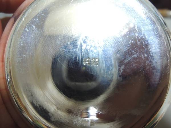 Yahoo!オークション - 純銀 156g 茶入れ 茶合 共箱