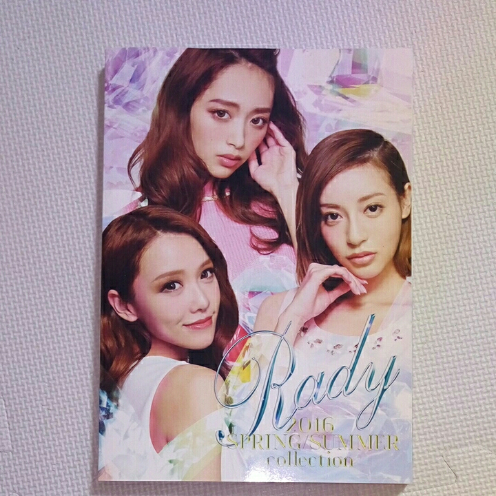 Yahoo!オークション - rady/2016年SSカタログ
