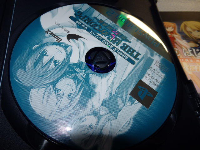 Yahoo!オークション - PS2 はじめてのRPG 伝説の継承者 中古 G77/28