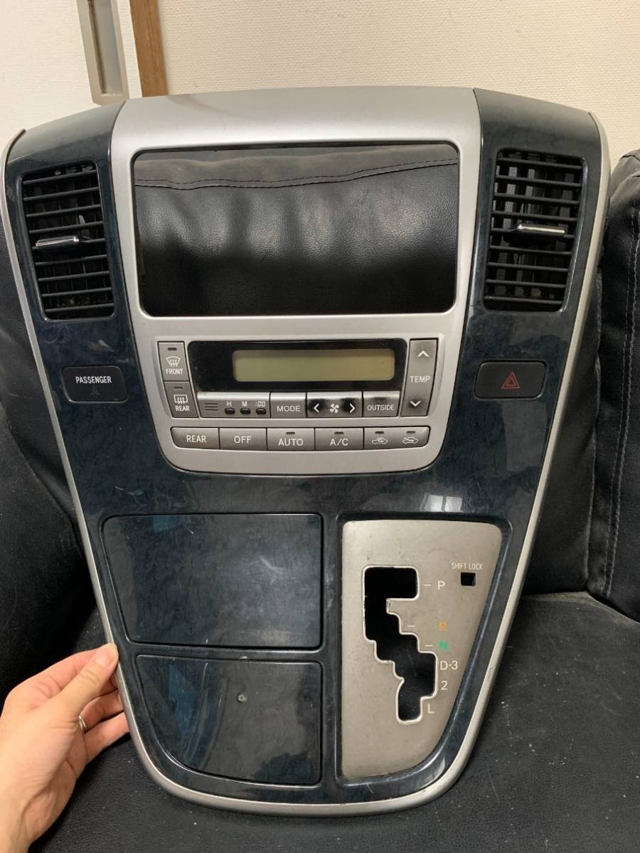 Yahoo!オークション - 蓋閉まり 【作動保証】 迅速発送 管D23 10系 ア...