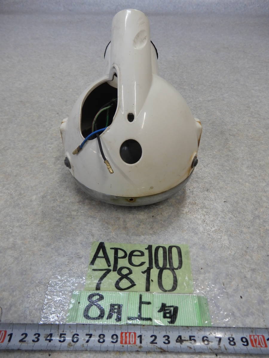 Yahoo!オークション - 7810 HC07 エイプ100 ヘッドライト 60サイズ ホ...