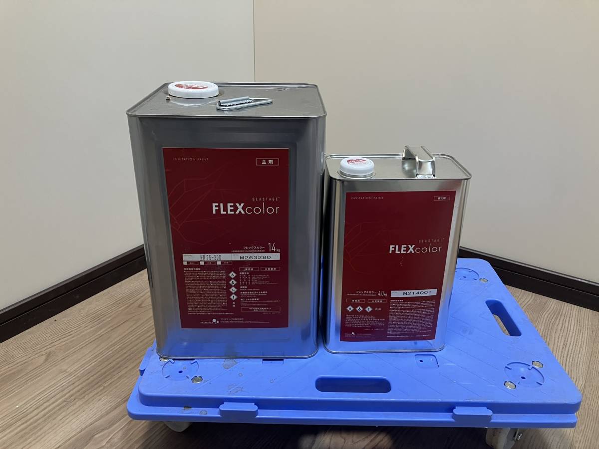 Yahoo!オークション - 2695 新品未開封 PREMATEX プレマテックス 外壁...