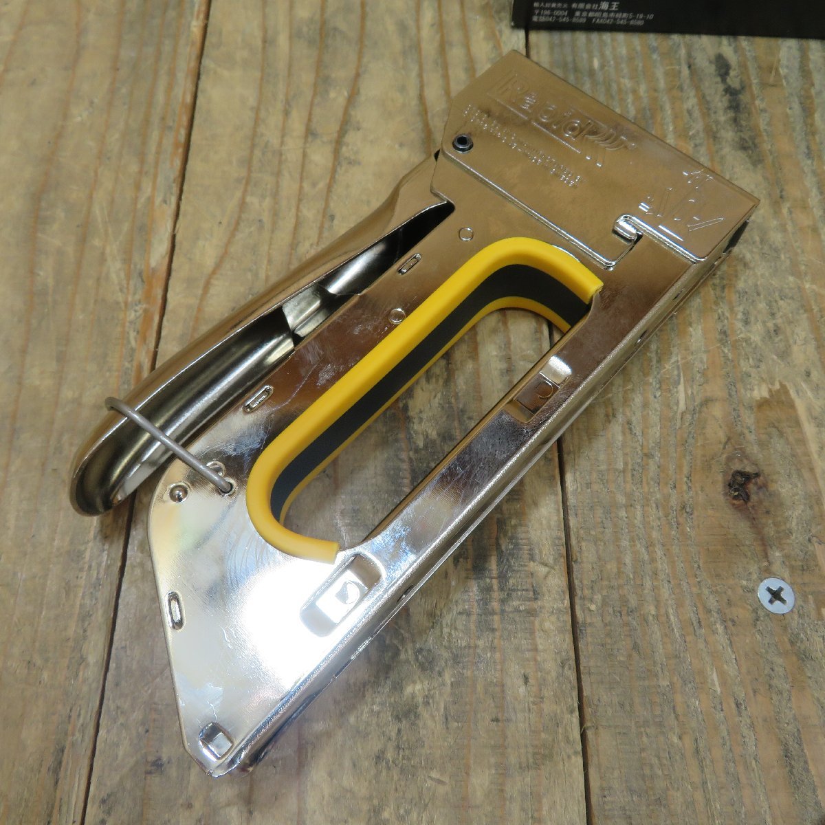 Yahoo!オークション - 未使用品 ラピッド/Rapid ガンタッカー【R23】代...