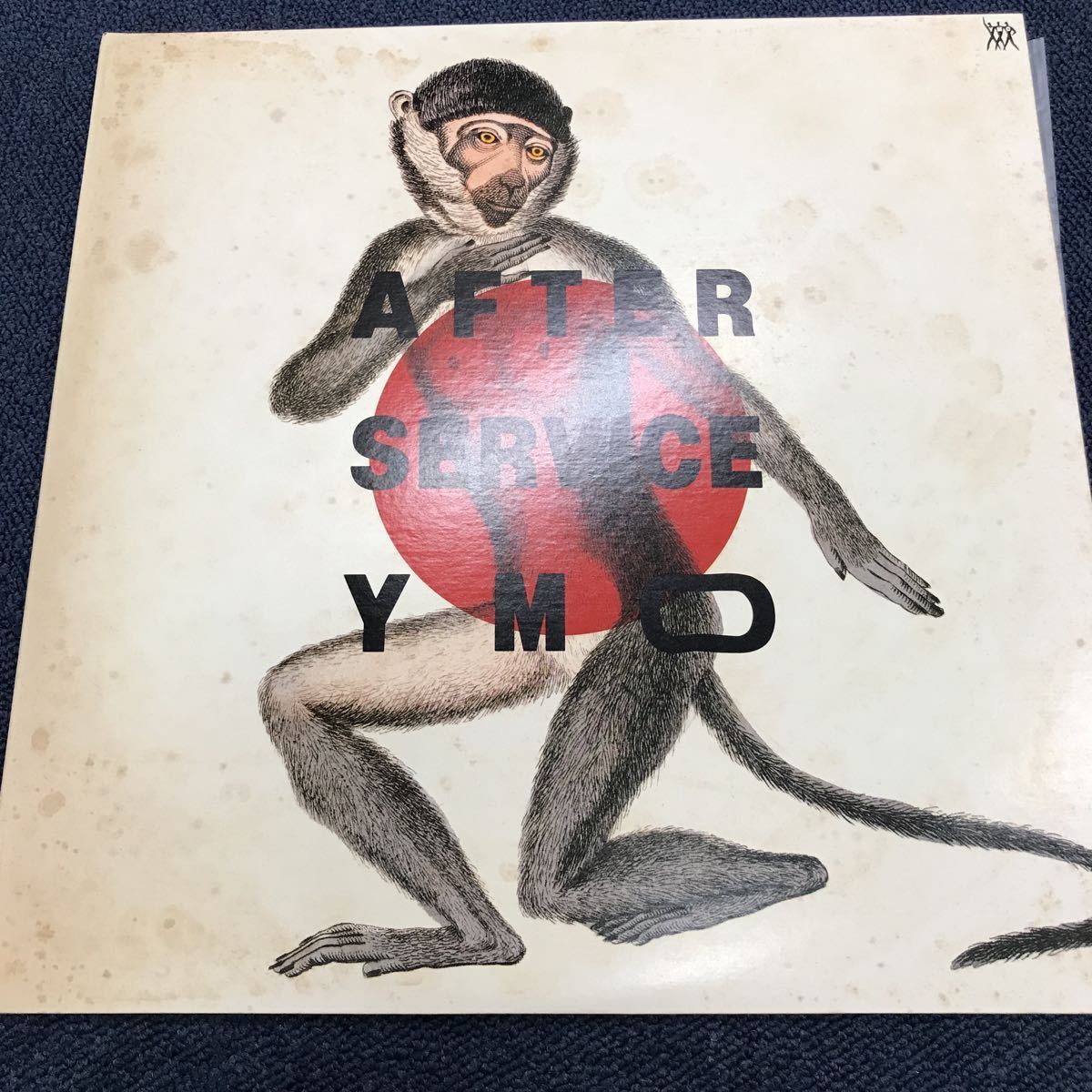 Yahoo!オークション - 14930-64 0824Y YMO AFTER SERVICE YMO LPレコー...