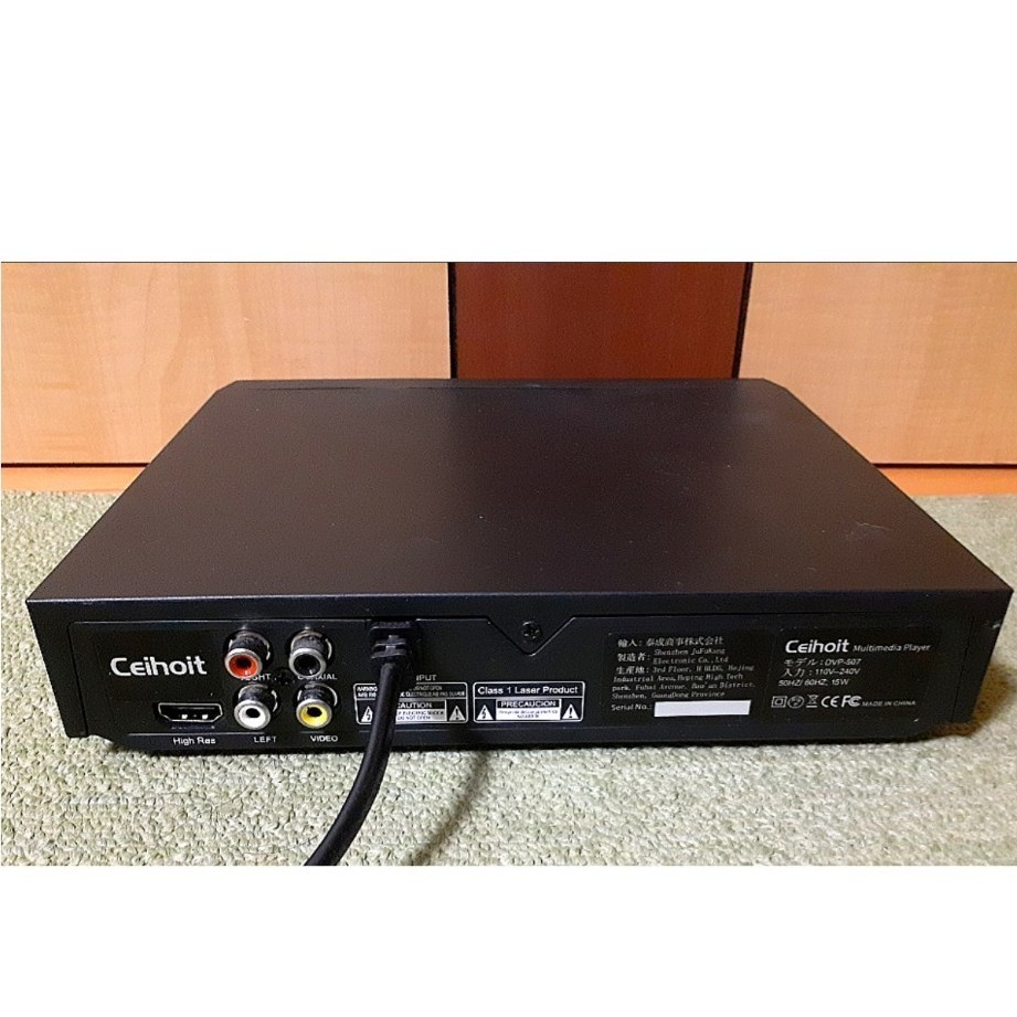 Ceihoit DVDプレイヤー DVP-507｜PayPayフリマ