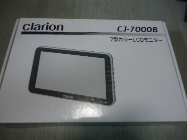 Yahoo!オークション - 即決 クラリオン CJ-7000B・未使用品 7インチ ...