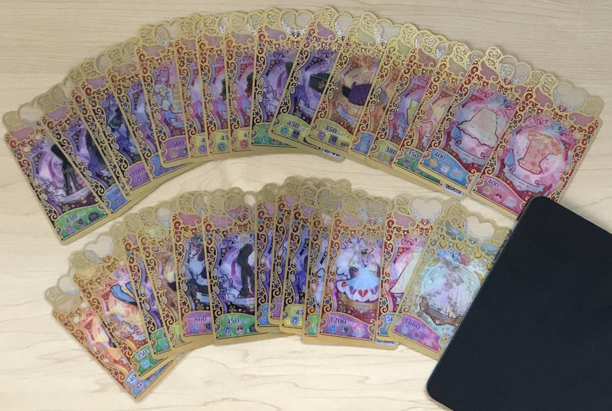 Yahoo!オークション - 30枚セット ワッチャプリマジ PMR 他 カード