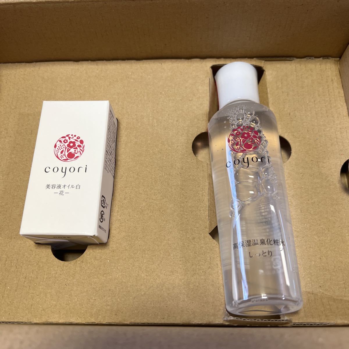 Yahoo!オークション - 送料無料 切手可 ナック 株主優待品「Coyori（...