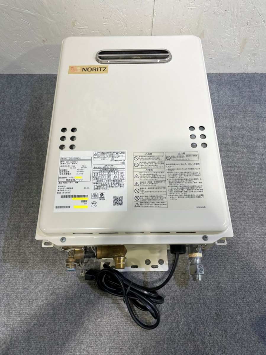 Yahoo!オークション - NORITZ/ノーリツ ガス給湯器 GQ-1639WS-1 都市ガ...
