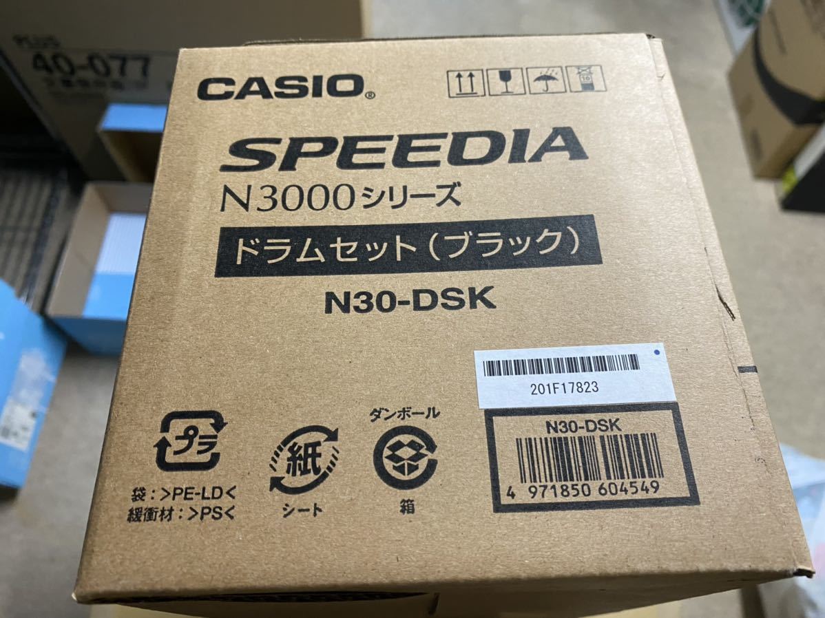 Yahoo!オークション - カシオ N30-DSK. 黒ドラム スピーデア N3000シリ...