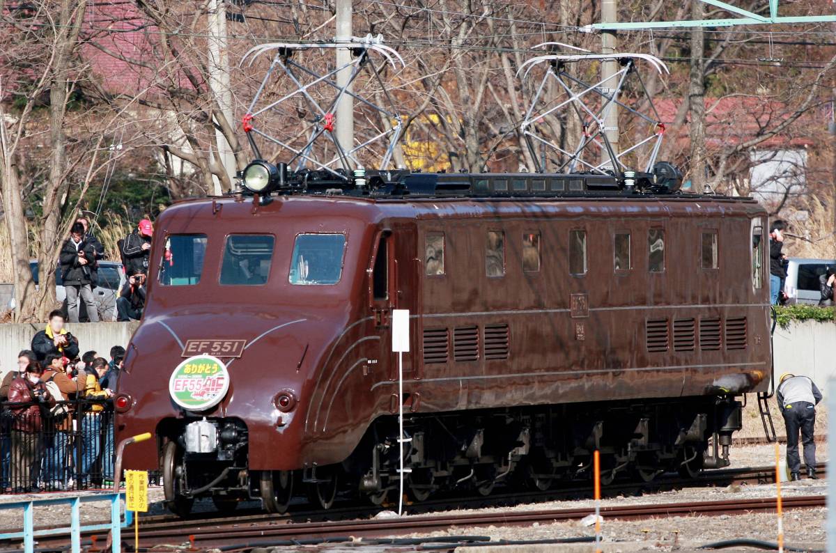 Yahoo!オークション - オリジナルBD 【さよならEF55 ムーミンラストラ...