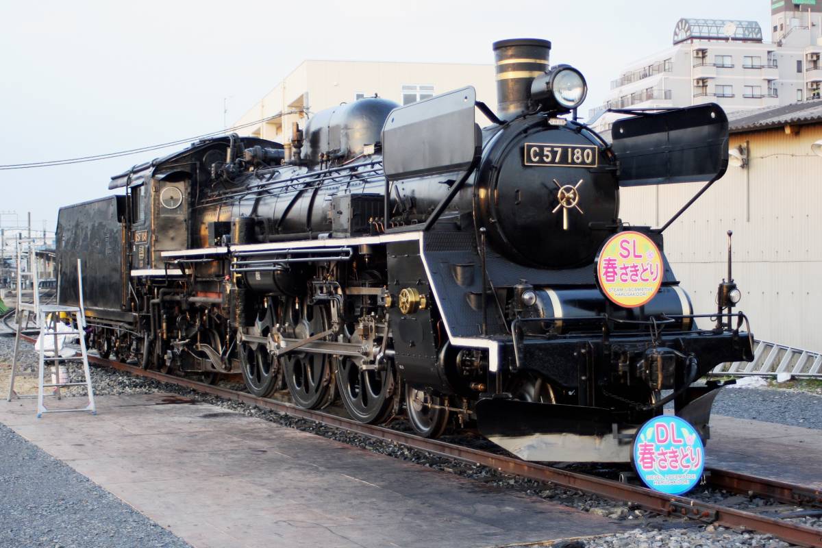 Yahoo!オークション - オリジナルBD 【C57 180 SL春さきどり号2009】...