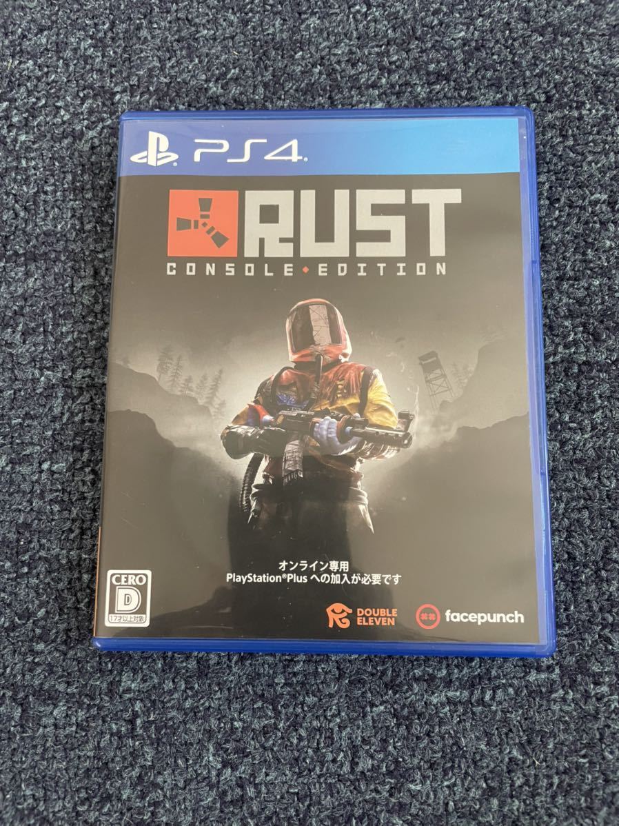 Yahoo!オークション - PS4 RUST 動作確認済み 中古