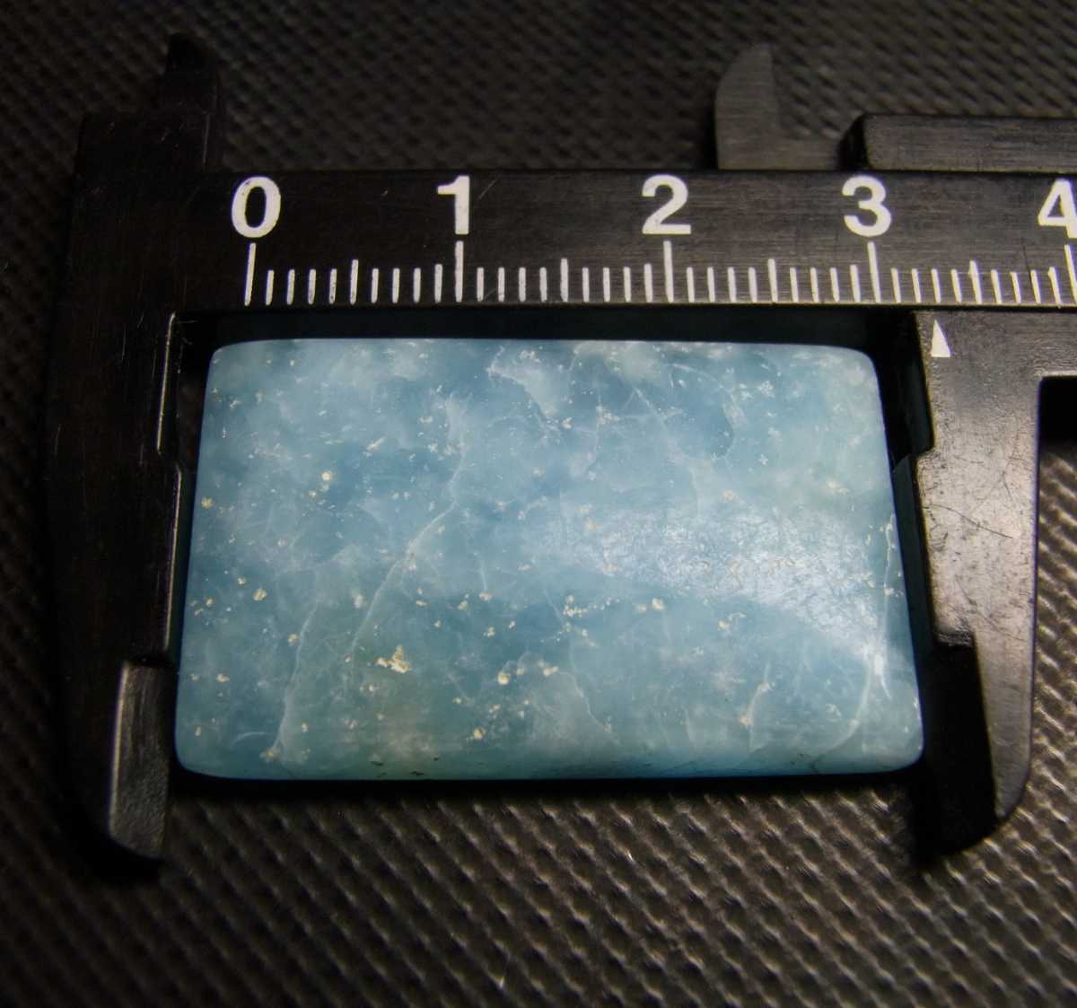 Yahoo!オークション - ブルーヘミモルファイト カボション38.5ct