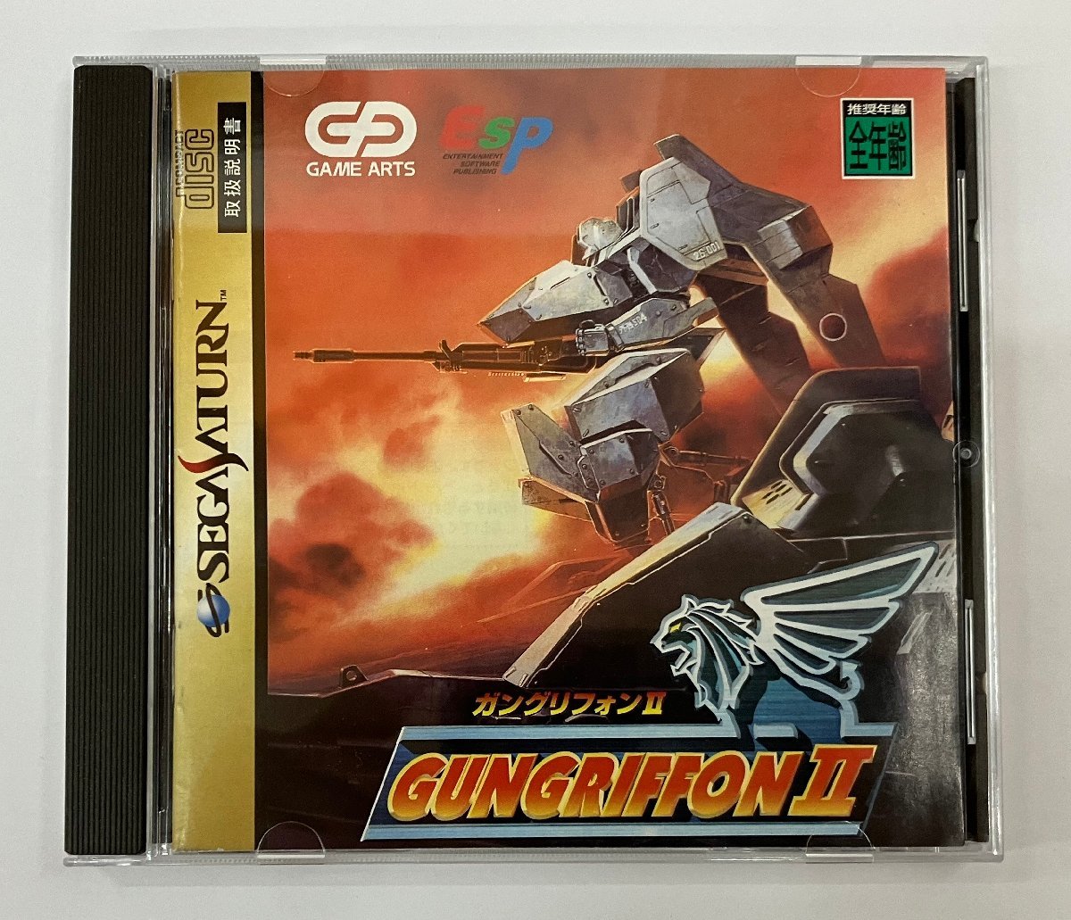 Yahoo!オークション - izu 中古品 SS セガサターン ソフト ガングリフ...