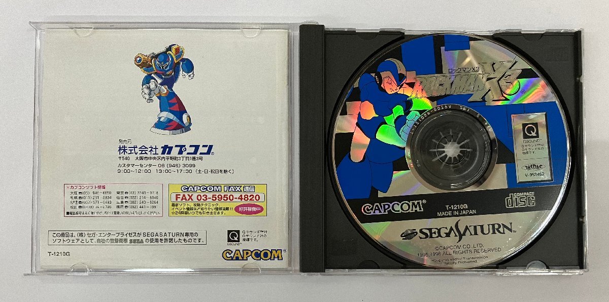 Yahoo!オークション - izu 中古品 SS セガサターン ソフト ロックマン...