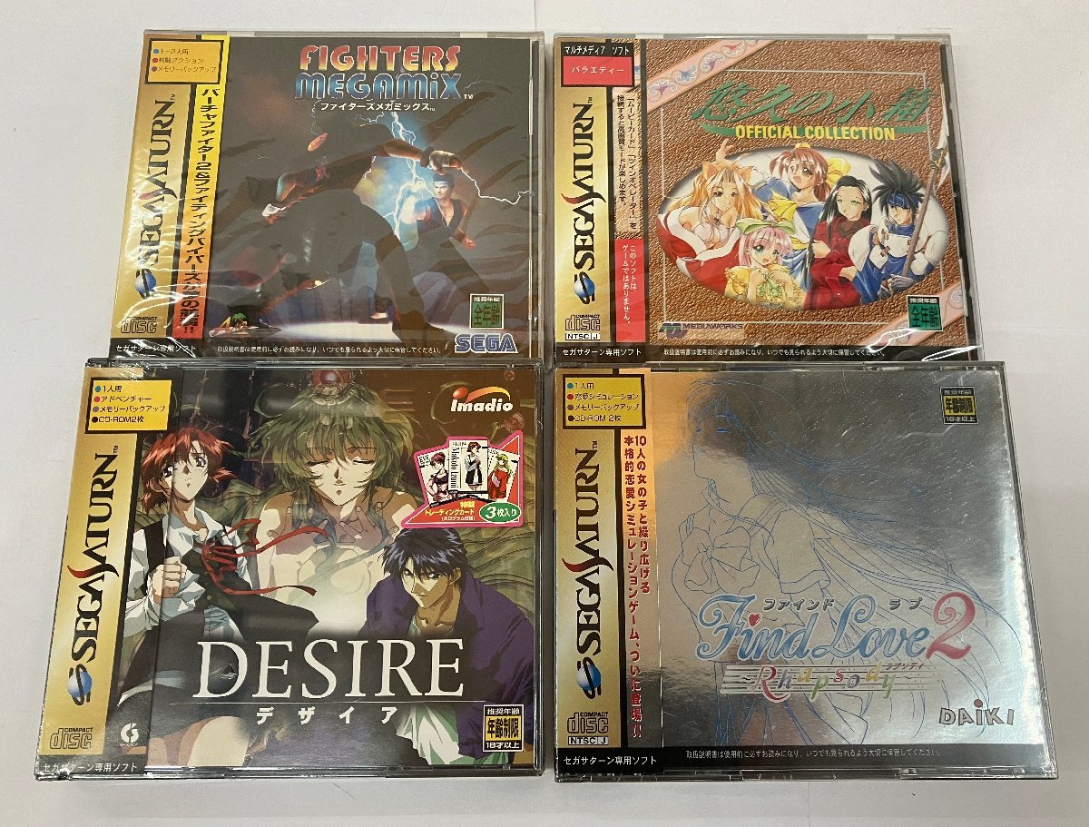 Yahoo!オークション - izu 未開封 SS セガサターン ソフト まとめ 4本 ...