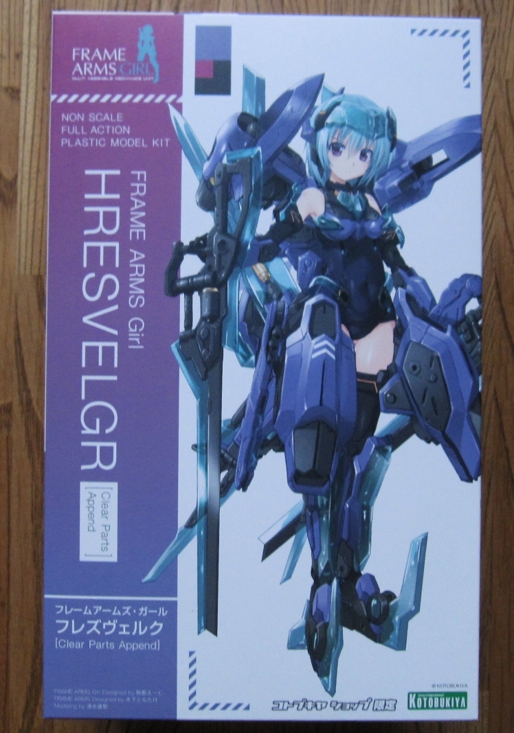 Yahoo!オークション - 壽屋製 フレームアームズ ガール フレズヴェルク...