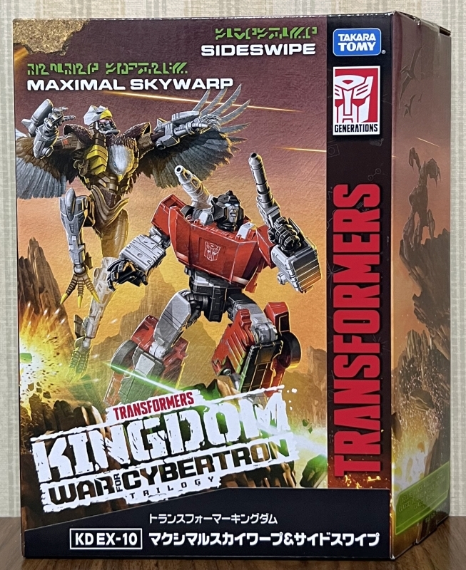 タカラトミーモール限定 KD EX-10 マクシマルスカイワープ&サイドワイプ + KD EX-13 マクシマルグリムロック&ミラージュ 2点セット(トランスフォーマー)｜売買された ...